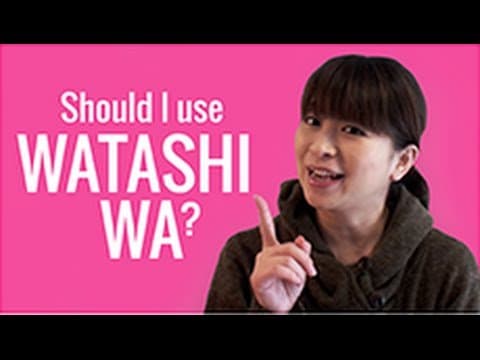 Meaning of Watashi wa – Your Complete Guide to This Japanese Phrase