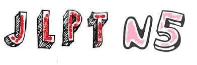 JLPT N5 Course in Delhi | Best Japanese Language Institute Near Me – TLS